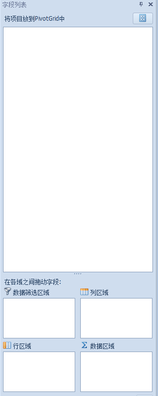 WinForms及Telerilk UI for WinForms中常用控件中文介绍及样式（非常直观）_winforms agauge-CSDN博客
