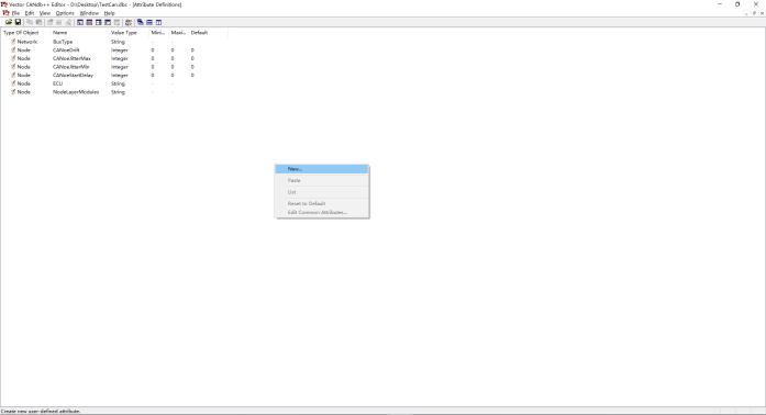 CAN学习笔记一：DBC文件创建_can db++软件介绍-CSDN博客