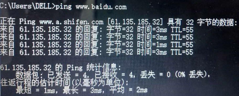 VPP添加nat测试-通过vpp中的nat使主机访问外网_vpp show trace-CSDN博客