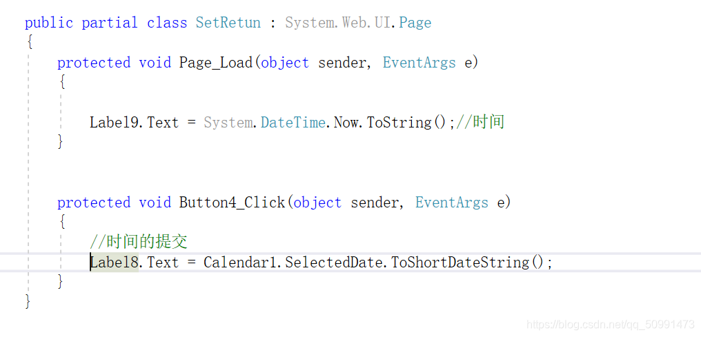 Asp Net时间控件aspnet Datetimepicker控件 Csdn博客