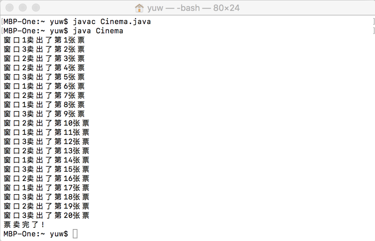 Java语言 实验报告（二）2编写 Java 应用程序实现以下界面 Csdn博客 