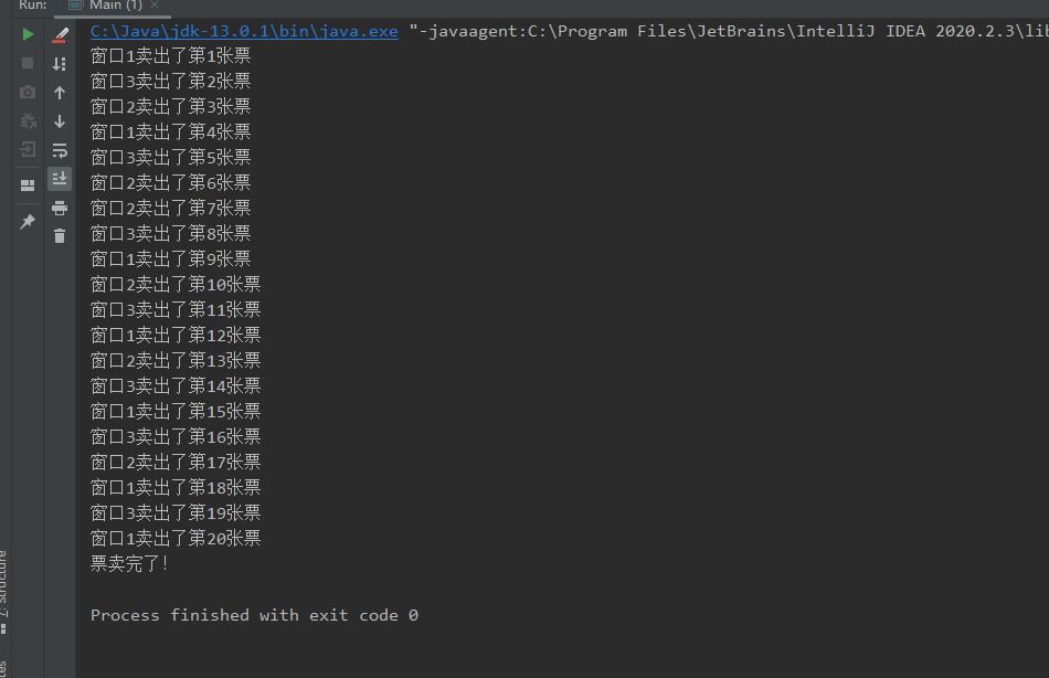 Java语言 实验报告（二）2编写 Java 应用程序实现以下界面 Csdn博客 