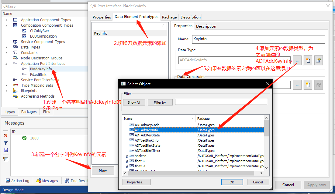 Autosar DaVinci Developer的一些基本功能_davinci developer与davinci config联通-CSDN博客