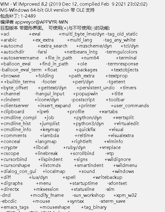 Allegro - Unable to load symbol 的其中一个原因 - 程序员大本营