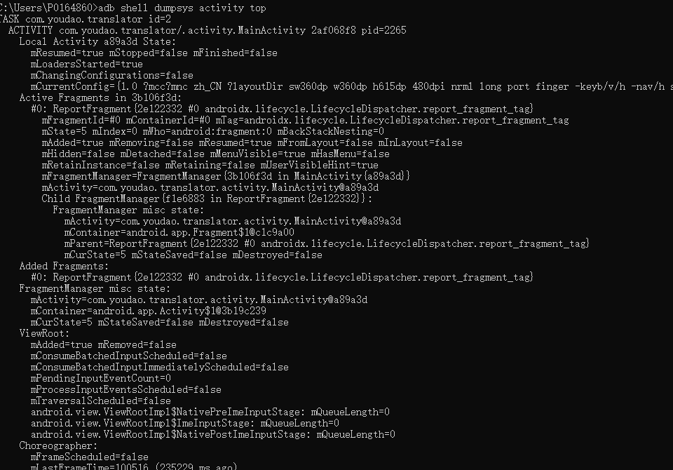 【adb 命令--进阶篇】_adb获取控件内容-CSDN博客