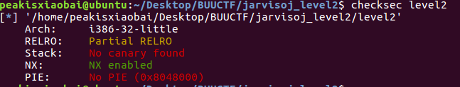 [BUUCTF-pwn]——jarvisoj_level2-CSDN博客