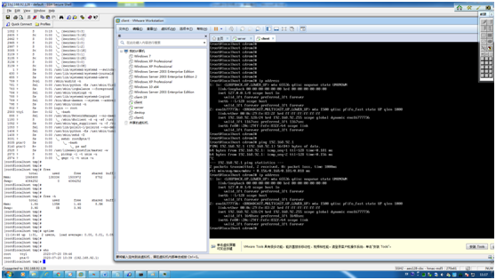 Linux 工作常用命令（二）解释！（图文并茂）_starting terminate plymouth boot screen-CSDN博客