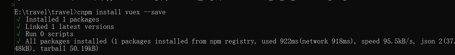 npm安装包时报错_酷安 ms-ra-forwarder termux-CSDN博客