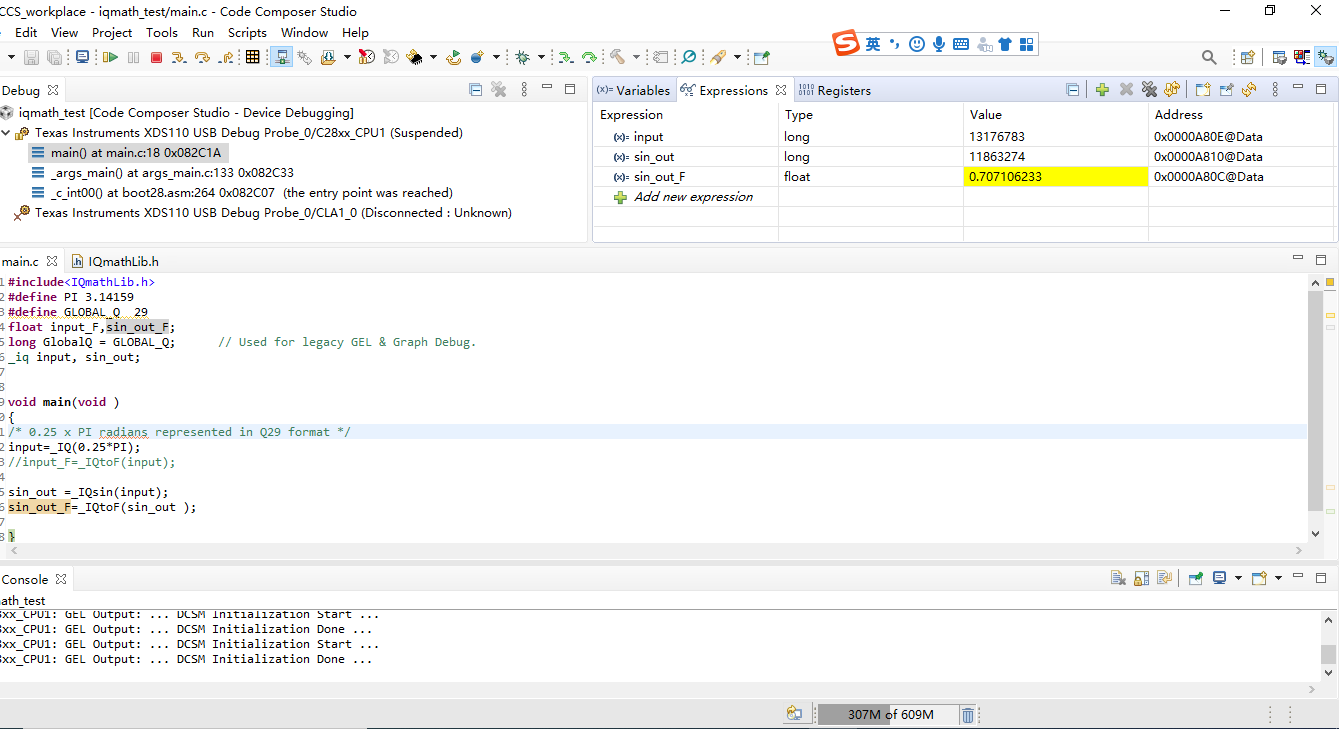 初学DSP(4)-TMS320F280049C IQmath的使用与理解_dsp iqmath-CSDN博客