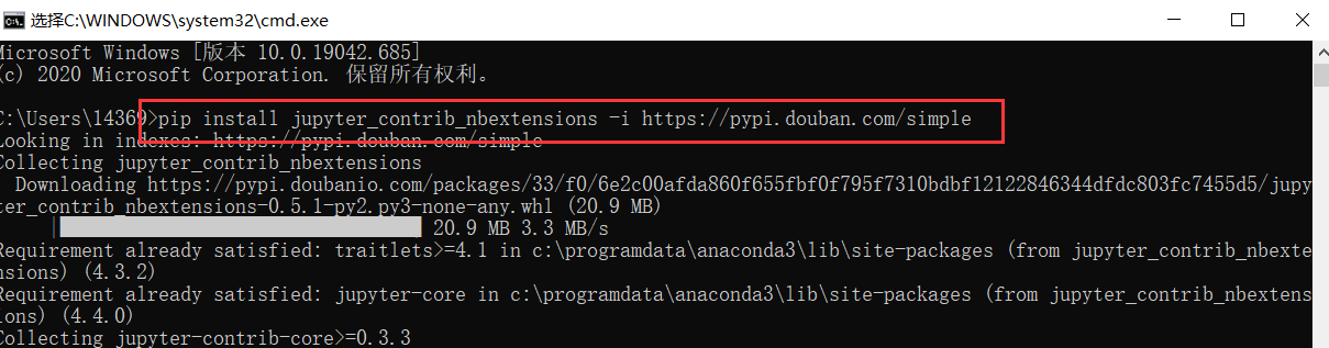 为jupyter notebook添加目录(Jupyter安装拓展nbextensions)_jupyter notebook目录-CSDN博客