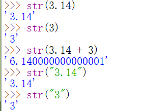 Python数字类型：数值运算操作符、数值运算函数、类型判断函数、类型转换函数_mulus的博客-CSDN博客