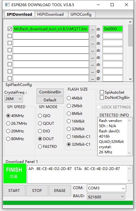ESP8622模块（ESP-12F）固件烧录教程_esp12f-CSDN博客