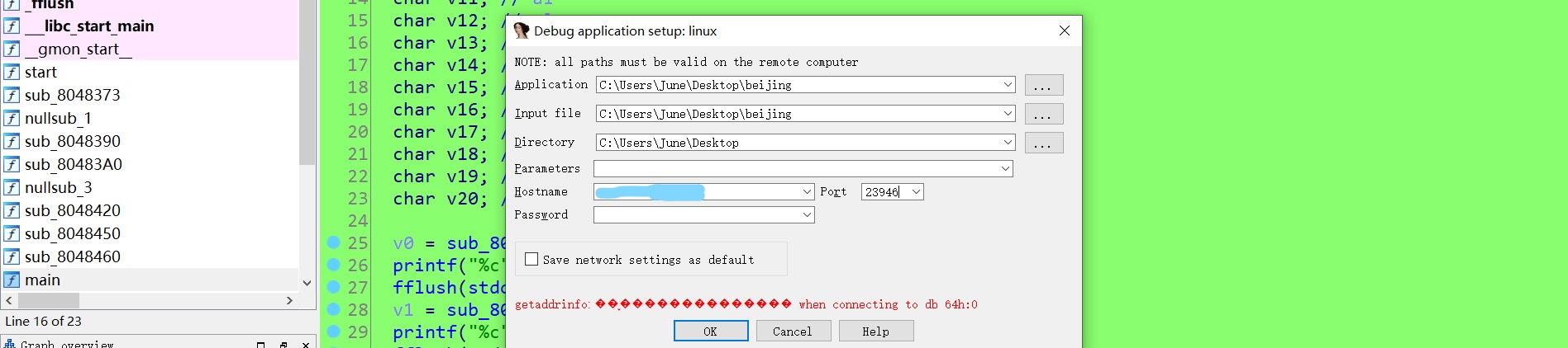 逆向工程入门：IDAwindows本地动态调试，linux远程动态调试及虚拟机配置_linux ida配置windows-CSDN博客
