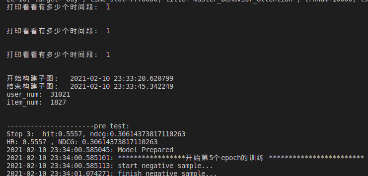 Pytorch----模型的保存, 加载和直接测试_torch.save-CSDN博客