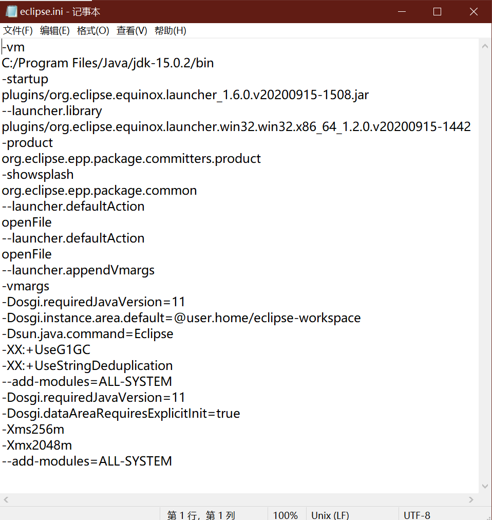 在Eclipse安装时报错：Version 1.8.0_281 of the JVM is not suitable for this product_version 1.8.0 381 of ...