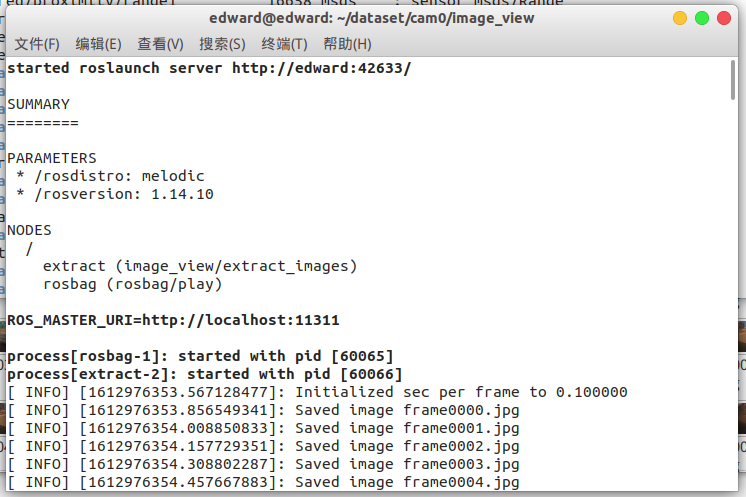 如何从rosbag提取图片（CompressedImage）之使用launch篇_rosbag 图像compressed格式转化为 launch文件-CSDN博客