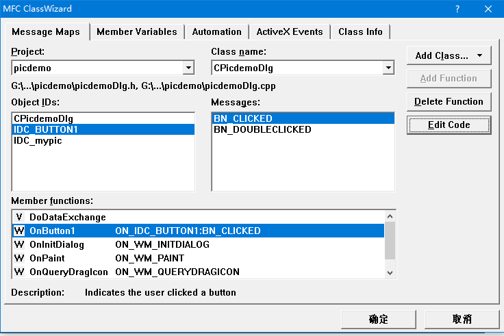 VC++图片框控件静态和动态加载位图_vc6.0怎么加载图片-CSDN博客