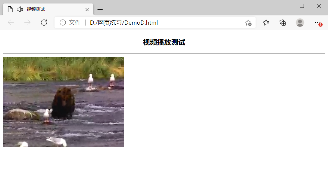 HTML5超级链接、图片与多媒体_图像超级链接应用的代码格式-CSDN博客