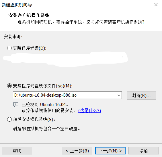 逆向工程入门：IDAwindows本地动态调试，linux远程动态调试及虚拟机配置_linux ida配置windows-CSDN博客