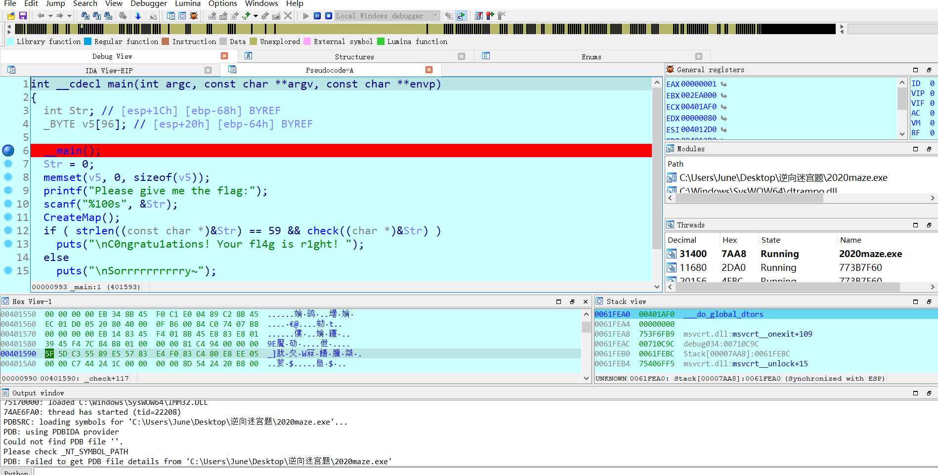 逆向工程入门：IDAwindows本地动态调试，linux远程动态调试及虚拟机配置_linux ida配置windows-CSDN博客