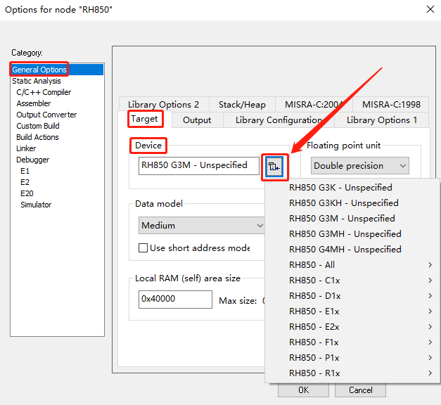 IAR新建工程步骤(IAR Embedded Workbench for Renesas RH850)-CSDN博客