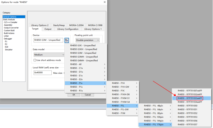IAR新建工程步骤(IAR Embedded Workbench for Renesas RH850)-CSDN博客