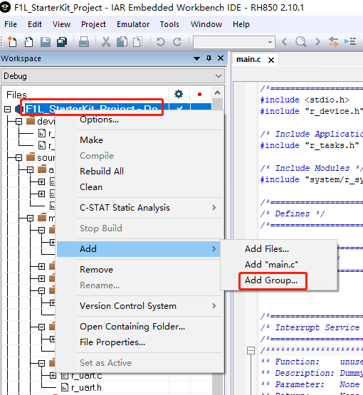 IAR新建工程步骤(IAR Embedded Workbench for Renesas RH850)-CSDN博客
