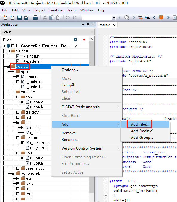 IAR新建工程步骤(IAR Embedded Workbench for Renesas RH850)-CSDN博客