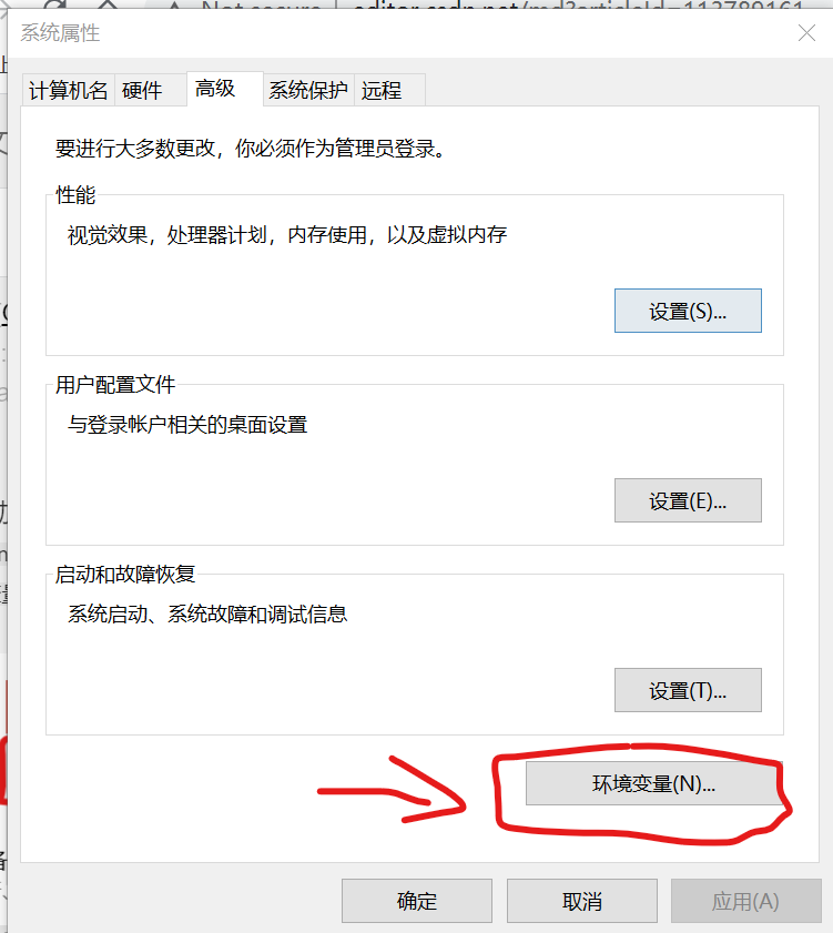 Error When Compiling With Eclipse Arm None Eabi Gcc Command Not Found Error 127 Programmer