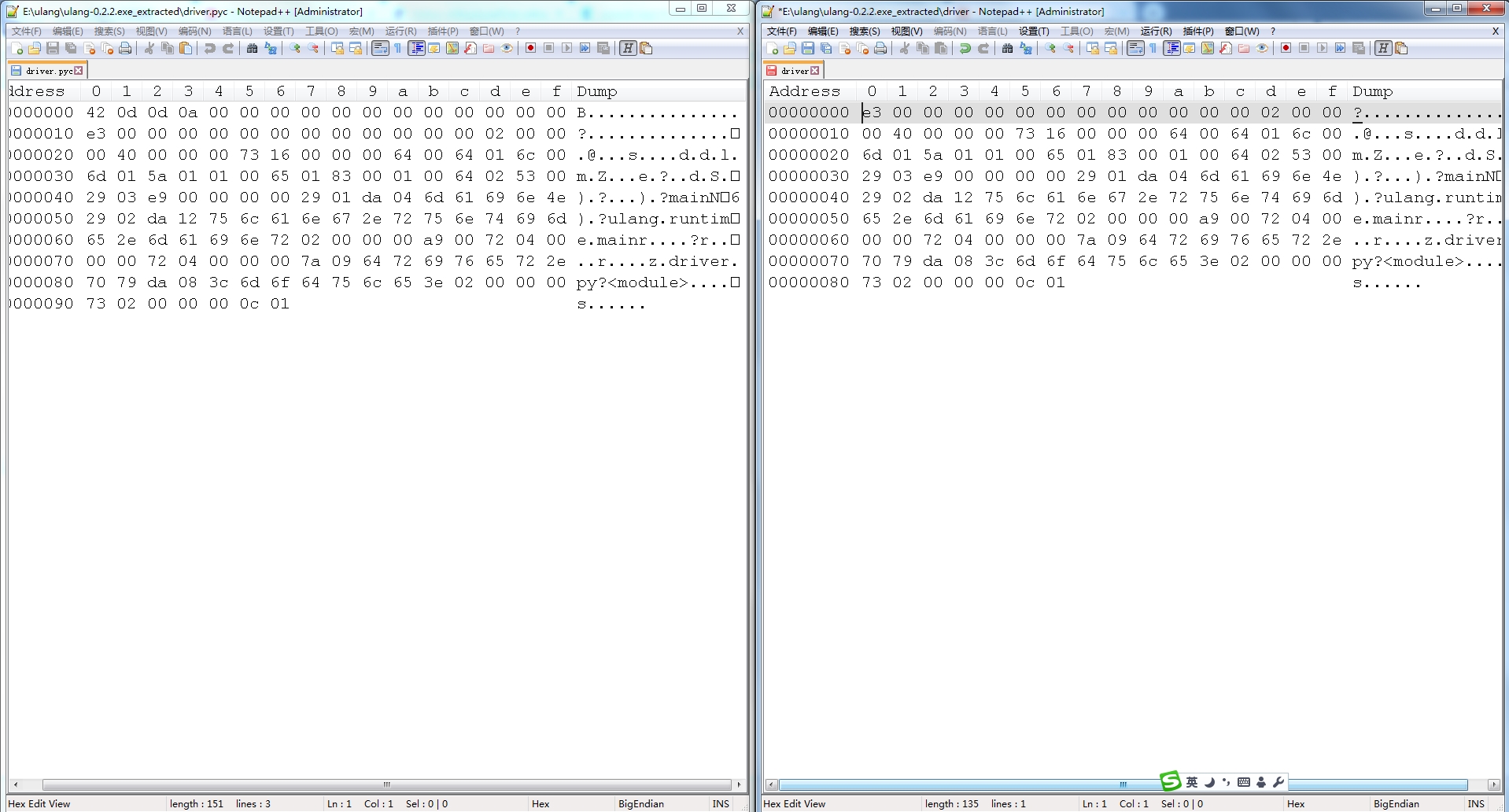 pyinstxtractor.py 的改进 - 反编译pyinstaller生成exe的工具-CSDN博客