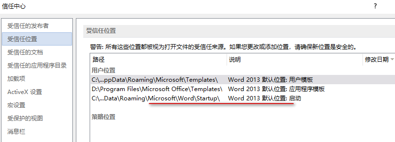 MathType runtime error '53': File not found: MathPage.WLL - Programmer ...