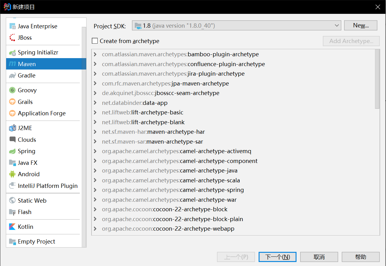 SSM+jsp整合步骤（注解开发）_jsp怎么和ssm组合起来-CSDN博客