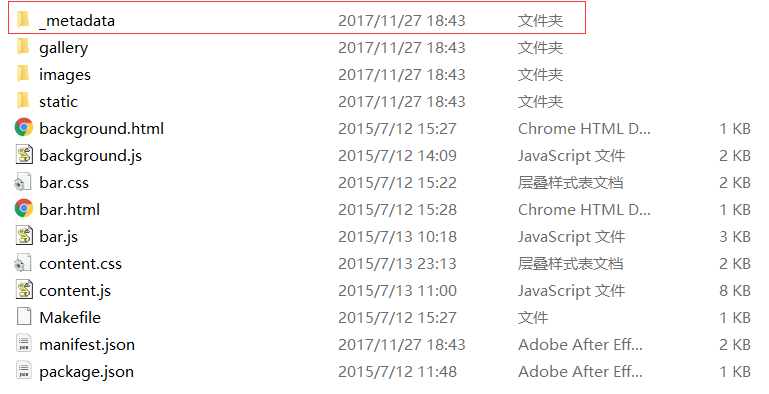 XPath Helper安装及使用-CSDN博客
