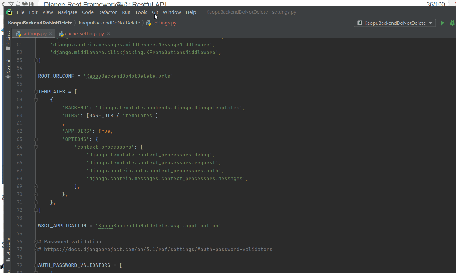 Django 架设 Restful Api(二)开发准备:django开发环境搭建django和restful Api Csdn博客 6436