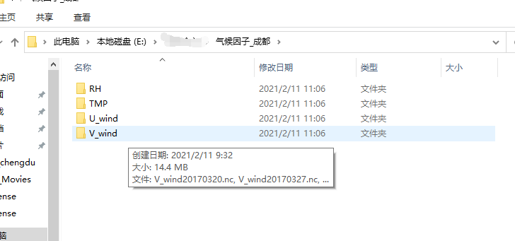 使用python直接提取fnl再分析资料的气象因子数据_python提取fnl数据-CSDN博客