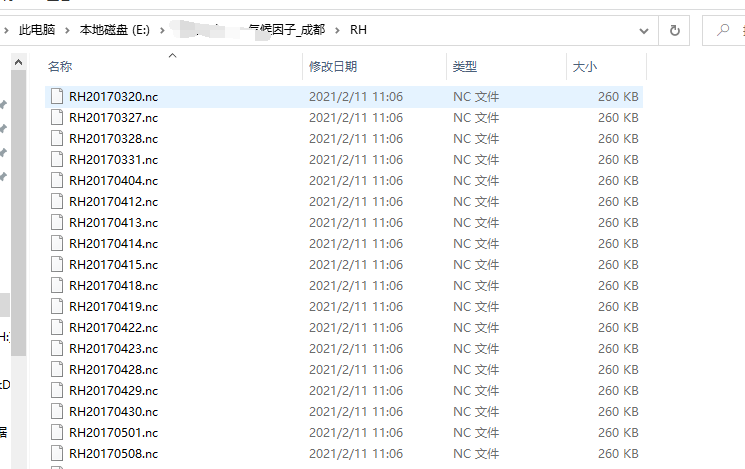 使用python直接提取fnl再分析资料的气象因子数据_python提取fnl数据-CSDN博客
