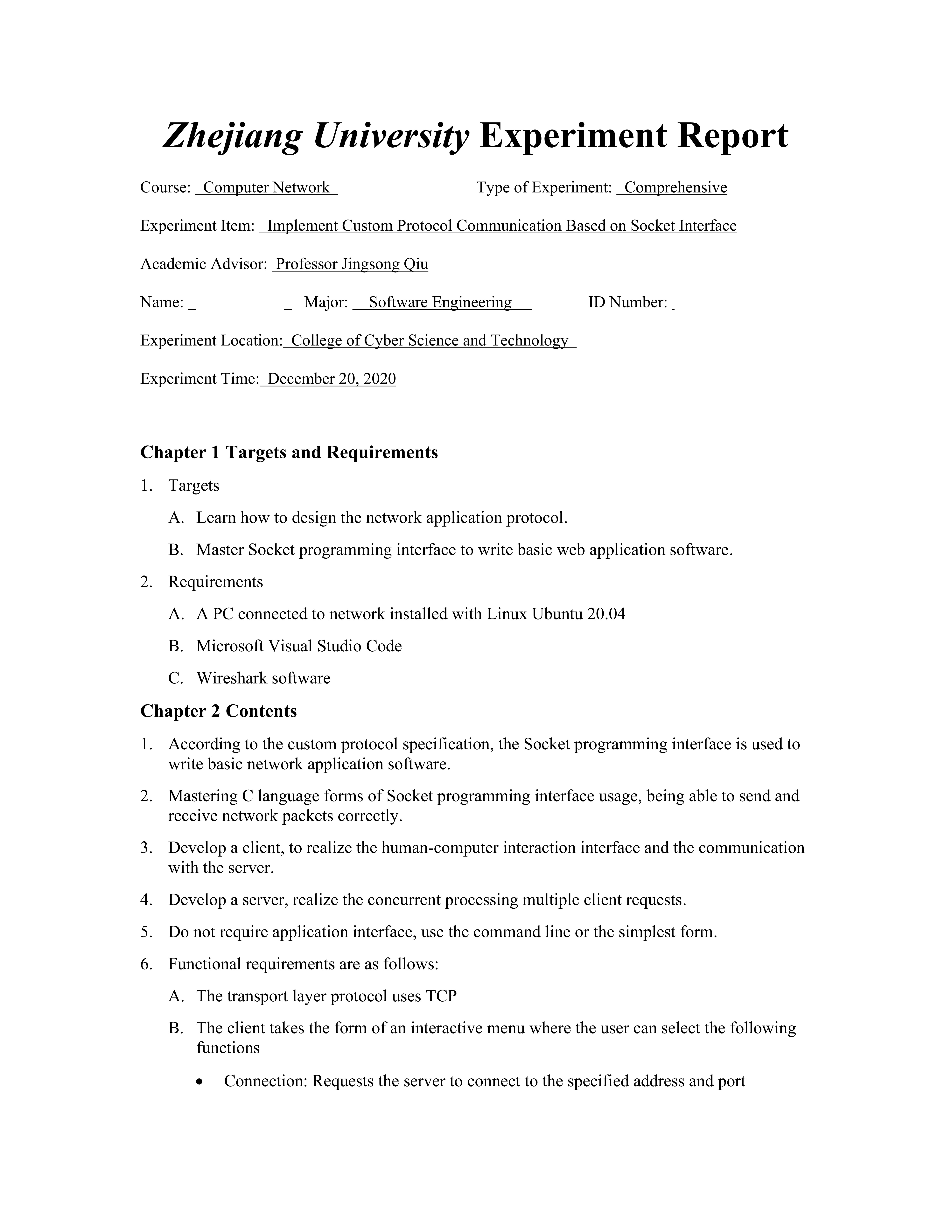 计算机网络 实验七 socket编程（文末附源码）_程序基于标准输出 std.error写数据 socket-CSDN博客