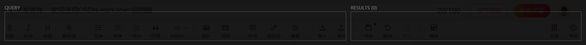 XPath Helper安装及使用-CSDN博客