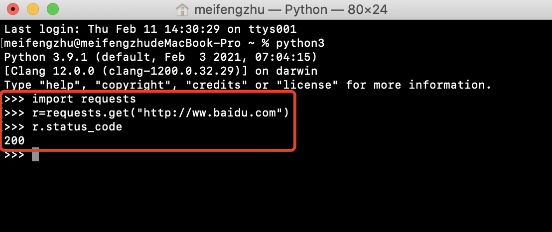Mac上安装requests库_mac 电脑requests-toolbelt 库下载安装-CSDN博客