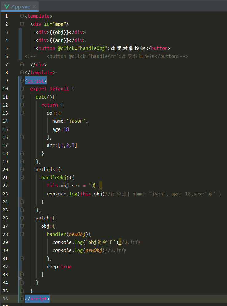 vue中改变对象属性的两种方式_vue修改对象属性值-CSDN博客
