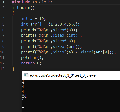 VSCode运行C/C++的结果一闪而过_vscode c++ 打印 输出一闪而过-CSDN博客