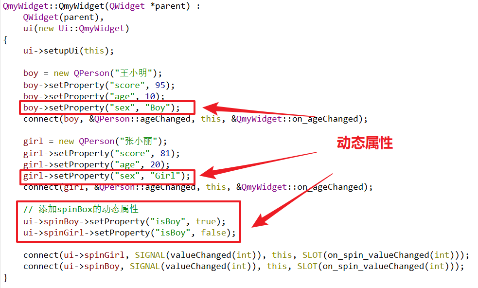 Qt学习笔记[12]_propertyoffset-CSDN博客