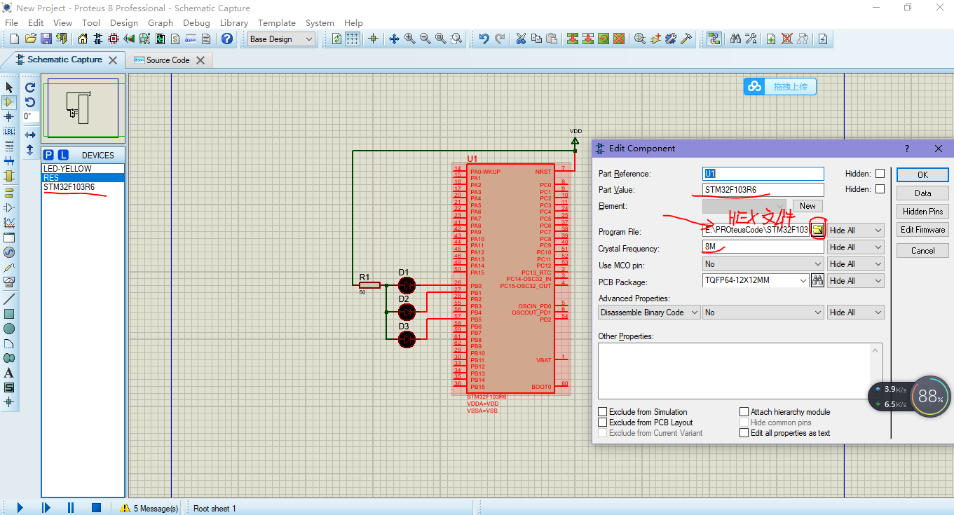 Proteus仿真STM32F103R6（一）_stm32f103r6应该选择的启动文件是什么-CSDN博客