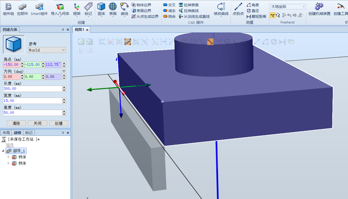 RobotStudio动态夹具的创建_ug夹爪怎么安装到robotstudio-CSDN博客