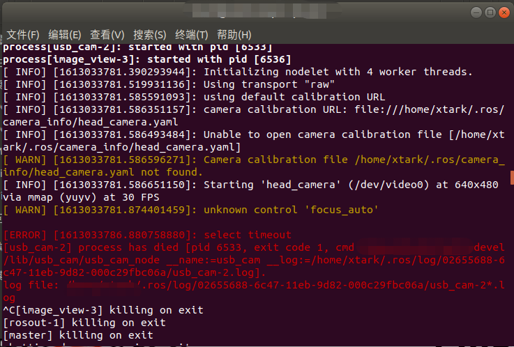 ROS usb_cam试错汇总_no package 'libv4l2' found-CSDN博客