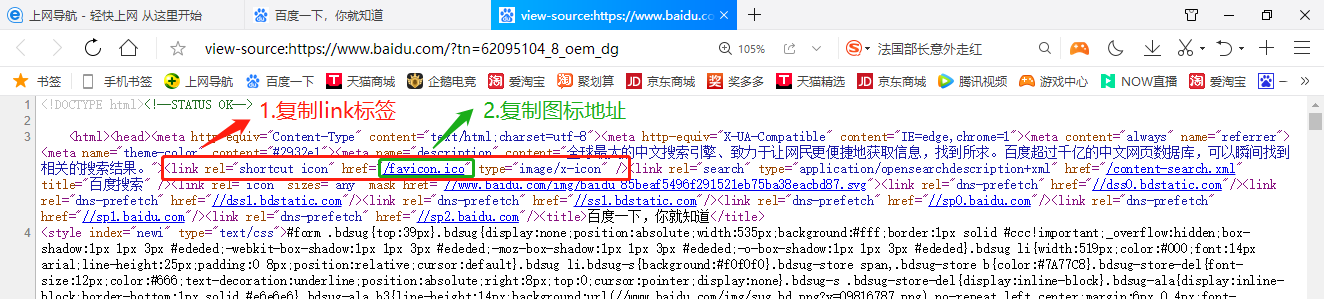 Python学习 Day17 Form表单_python 表单_ShengXIABai的博客-CSDN博客