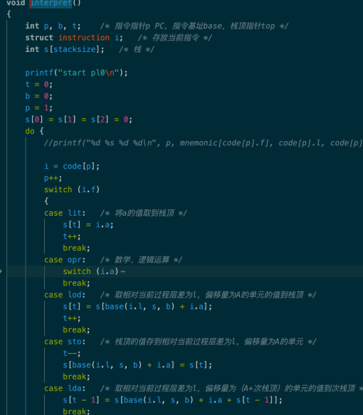 编译原理大作业-PL0语言编译器-CSDN博客