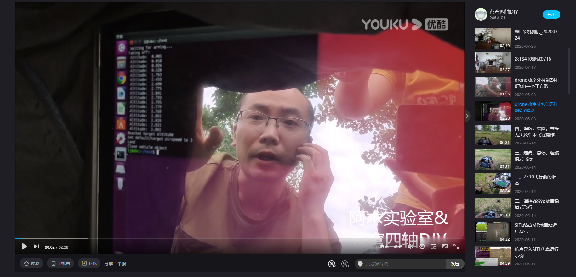 dronekit的本质是不是也是给PX4发送期望的位置或者速度？offboard模式下？_dronekit offb-CSDN博客