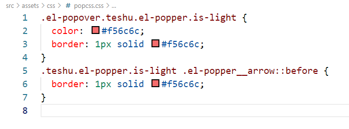 Vue3 样式穿透 Element Plus el-popover样式修改 动态控制el-popover显示_vue3 el-popover-CSDN博客