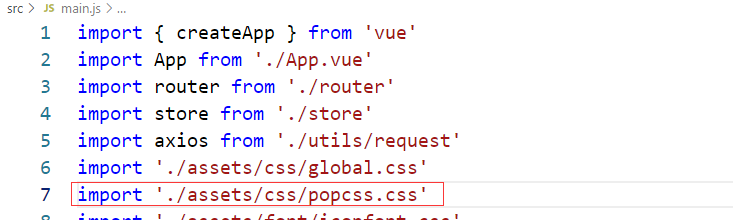 Vue3 样式穿透 Element Plus el-popover样式修改 动态控制el-popover显示_vue3 el-popover-CSDN博客